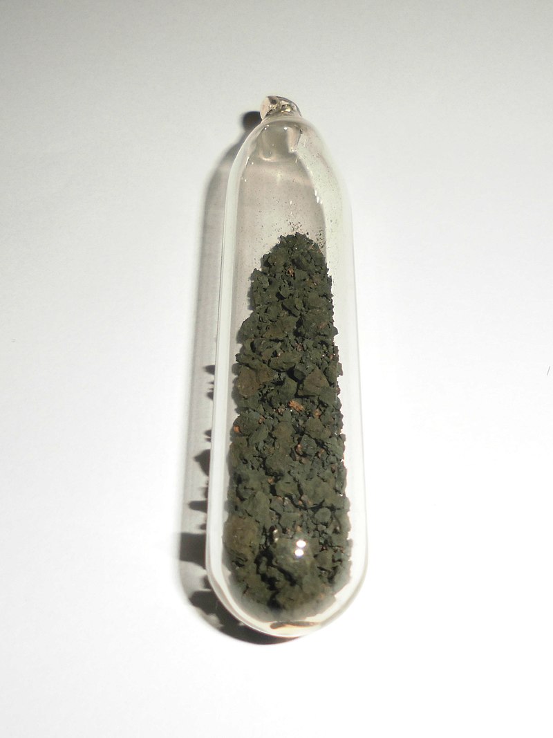 ثماني أكسيد ثلاثي اليورانيوم Triuranium Octoxide | مصادر الكيمياء